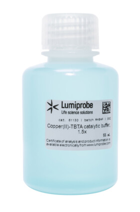 DDTT Sulfurizing Reagent | CAS#:1192027-04-5